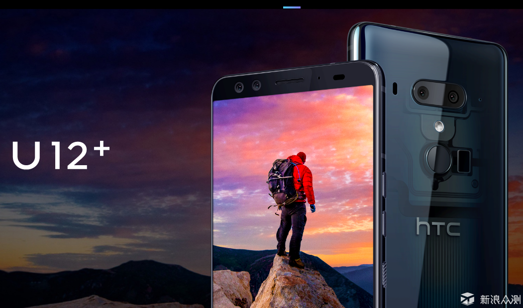 盘点上半年十款骁龙845手机，怎么选一看便知_原创_新浪众测