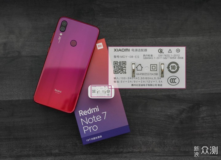 RedMi Note7/Pro测试对比，1599元物有所值_原创_新浪众测