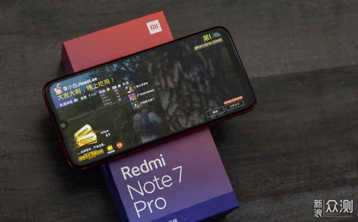 RedMi Note7/Pro测试对比，1599元物有所值_原创_新浪众测
