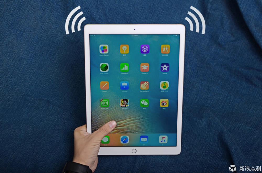iPadPro岂止于大不羁的力量才是亮点但有用么？_试用报告_新浪众测