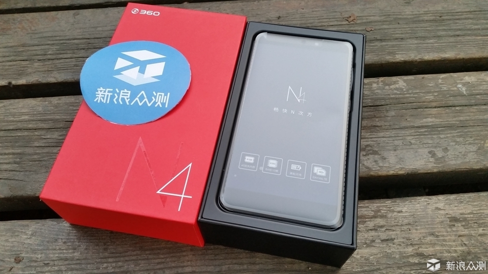 千元机最牛逼的搅局者—360N4手机体验_试用报告_新浪众测