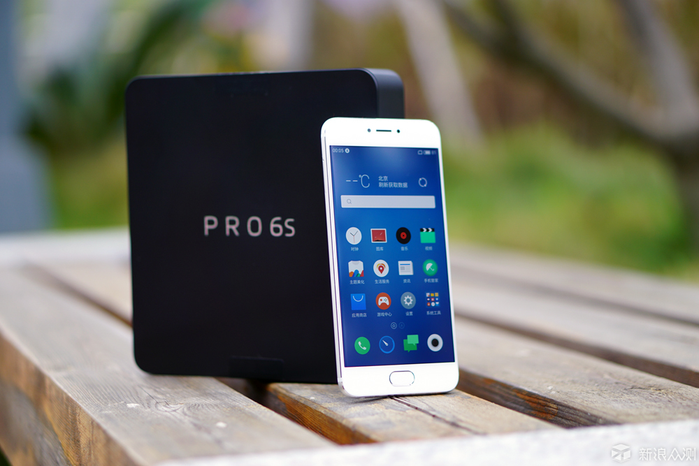 半年磨一剑--魅族PRO 6s体验_试用报告_新浪众测