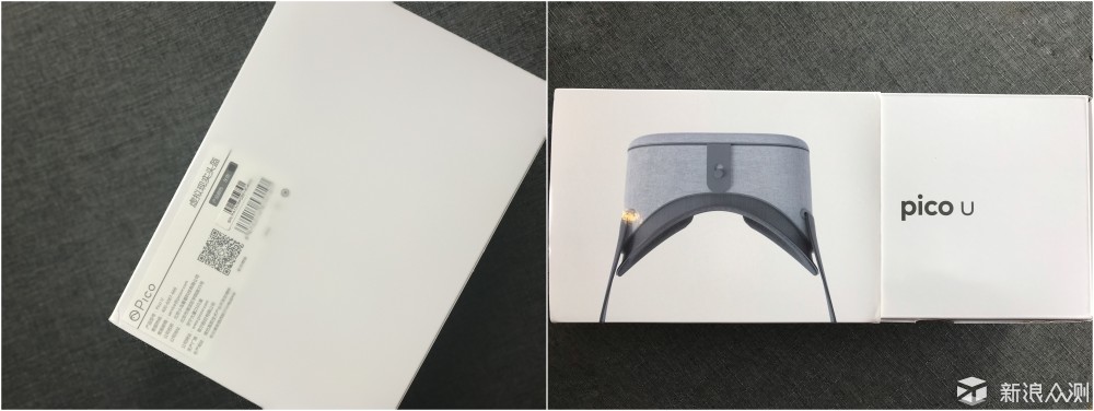 简约而有内涵——晚上好，Pico U VR眼镜_试用报告_新浪众测