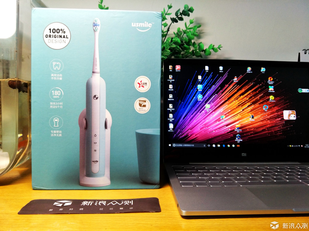 usmile U1声波电动牙刷|时尚格调 为你而生_试用报告_新浪众测