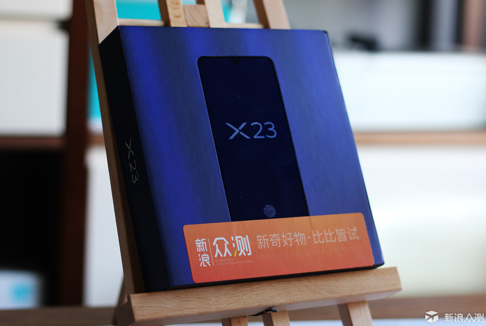vivo X23手机体验：125°超广角实用到爆_试用报告_新浪众测