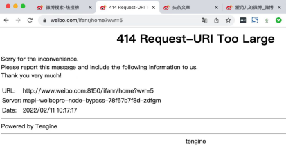 提示三：PC端网页报错“err_connection_timed_out”