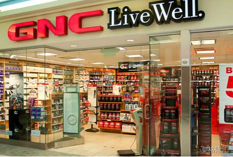保健品巨头GNC是如何被管理层玩死的？__财经头条