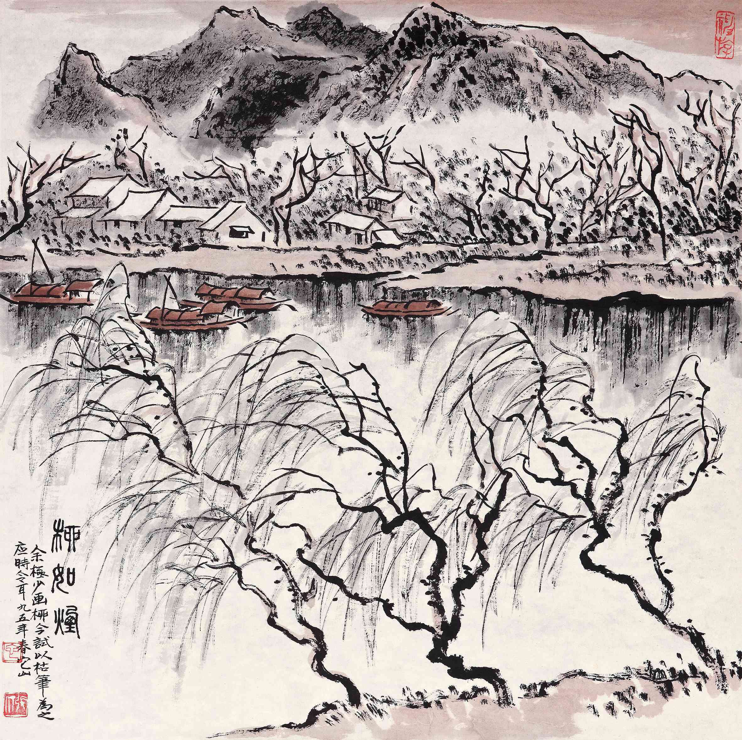 柳如烟_柳如烟图片,鉴赏,作品_新浪美术馆_新浪网