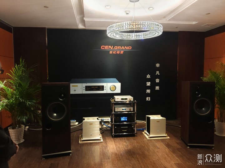 走马观花“27届上海国际高级Hi-Fi音响展”_原创_新浪众测