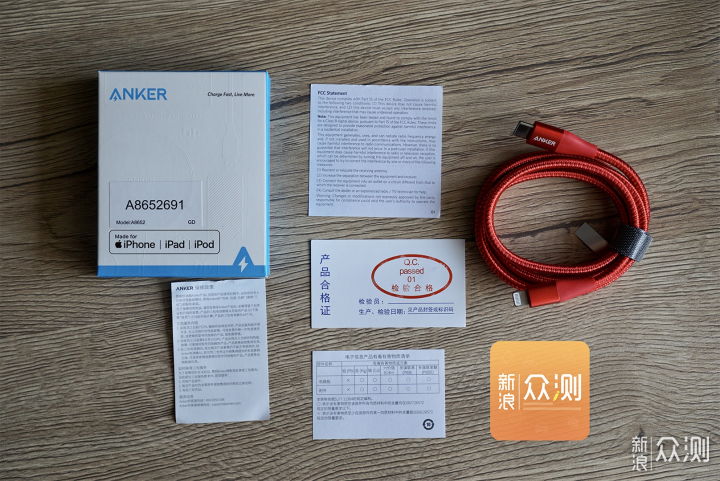 Anker PD套装体验：高价带来高速高颜值高品质_试用报告_新浪众测