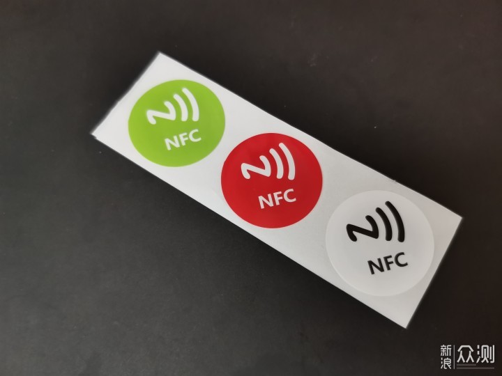 玩转NFC,轻松生活——NFC功能体验和简易教程_原创_新浪众测