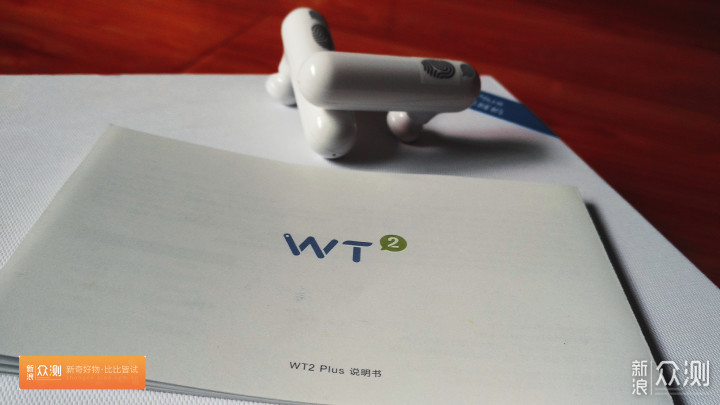 WT2 Plus实时翻译耳机体验_试用报告_新浪众测