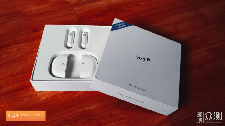 WT2 Plus实时翻译耳机体验_试用报告_新浪众测