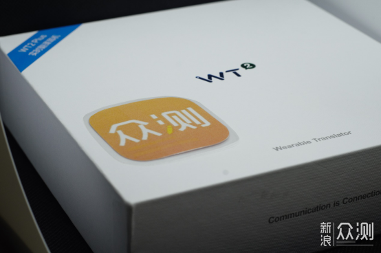 WT2 Plus 耳机：治疗“英”痴的可穿戴翻译官_试用报告_新浪众测