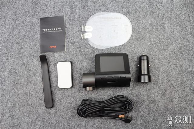 70迈智能行车记录仪Pro，语音控制超高清录像_原创_新浪众测