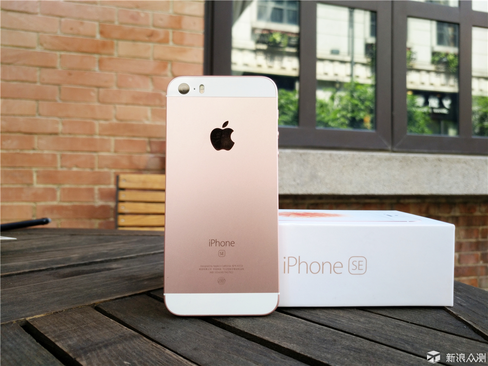 iPhone SE体验：6s的性能，5s的手感_试用报告_新浪众测
