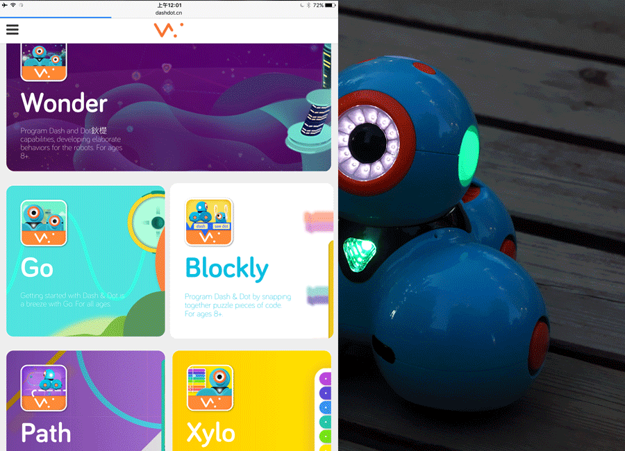 培养孩子创造力的Wonder达奇智能机器人_试用报告_新浪众测