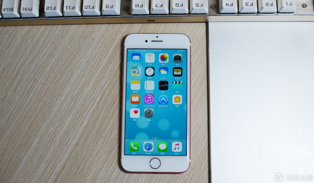 江郎才未尽，苹果仍可“7”（iPhone 7体验评述）_试用报告_新浪众测