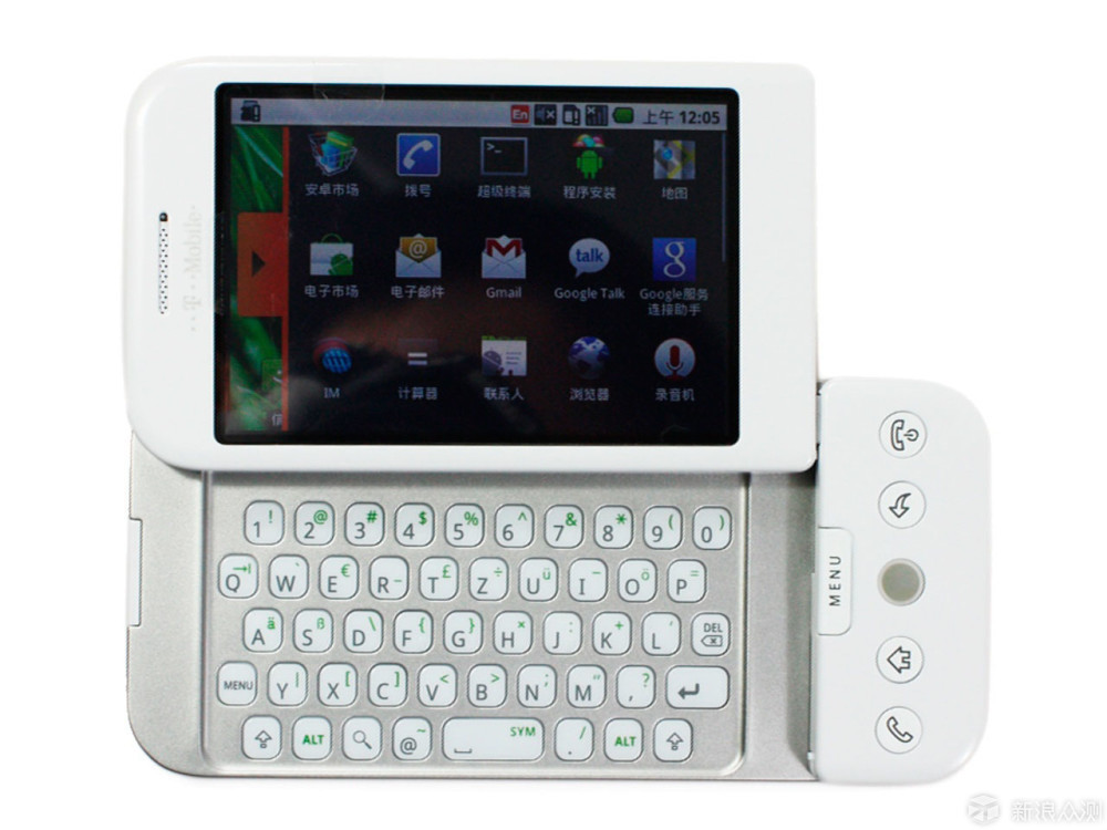 HTC：你们知道我当年多火吗？_原创_新浪众测