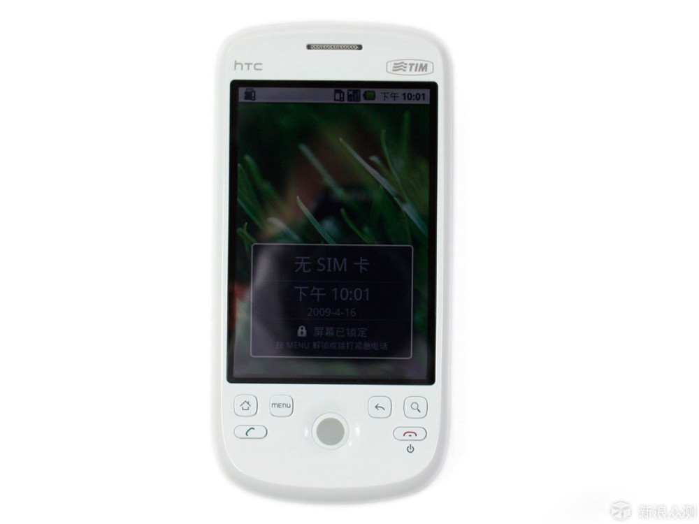 HTC：你们知道我当年多火吗？_原创_新浪众测