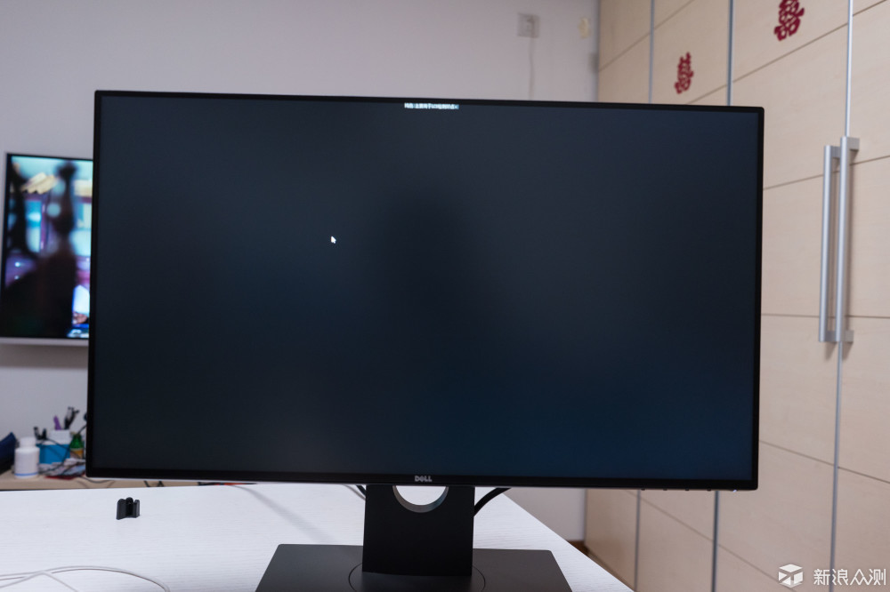 平民玩家首选DELL U2417H显示器体验_原创_新浪众测