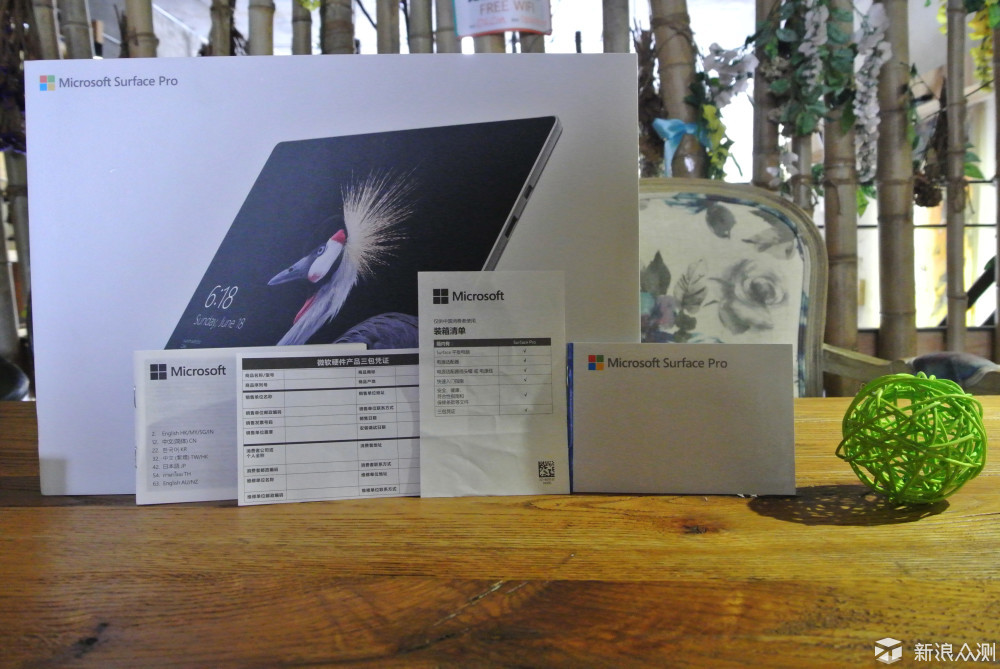 新Surface Pro体验——从一见钟情到爱不释手_试用报告_新浪众测