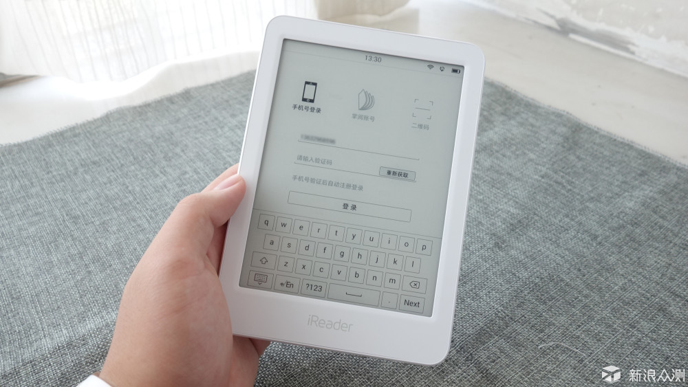 掌阅 iReader Light：优雅，才是读书的真谛_试用报告_新浪众测