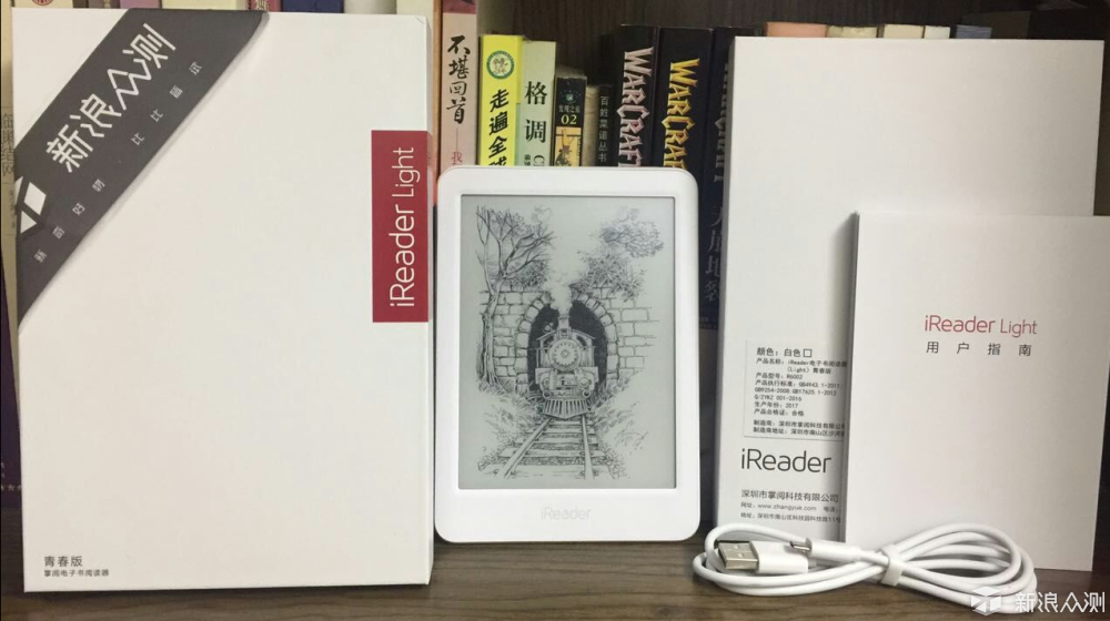 电子阅读器的颜值担当—— iReader Light_试用报告_新浪众测
