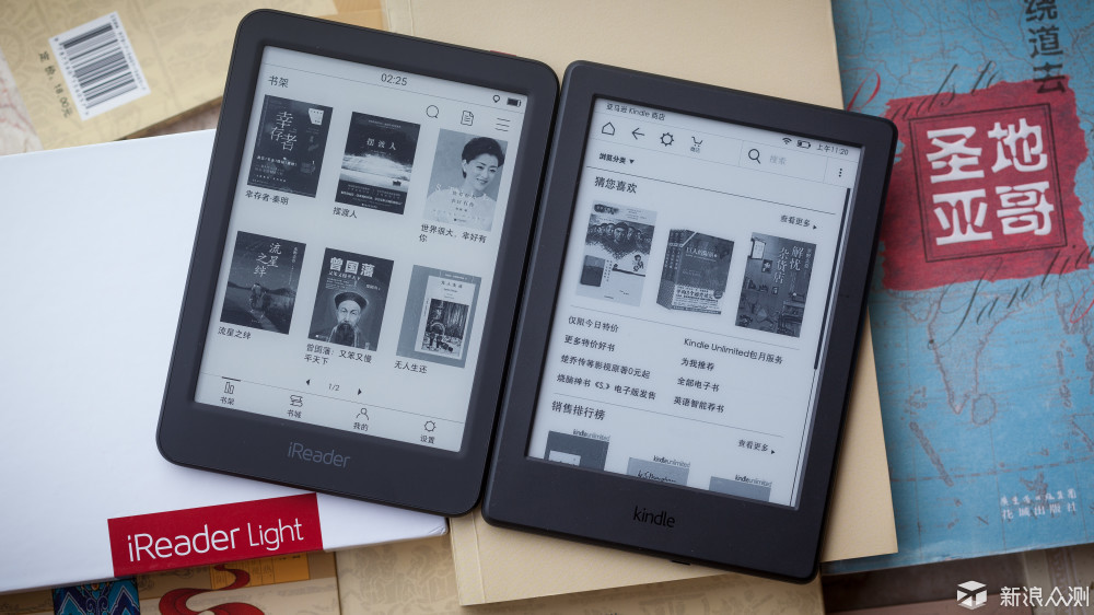 当掌阅iReader遇上kindle，谁更胜一筹？_原创_新浪众测
