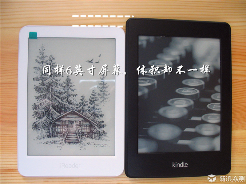 掌阅iReader Light阅读器，尽享读书乐趣 _试用报告_新浪众测