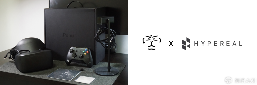 一玩就上瘾—HYPEREAL VR深度体验_原创_新浪众测