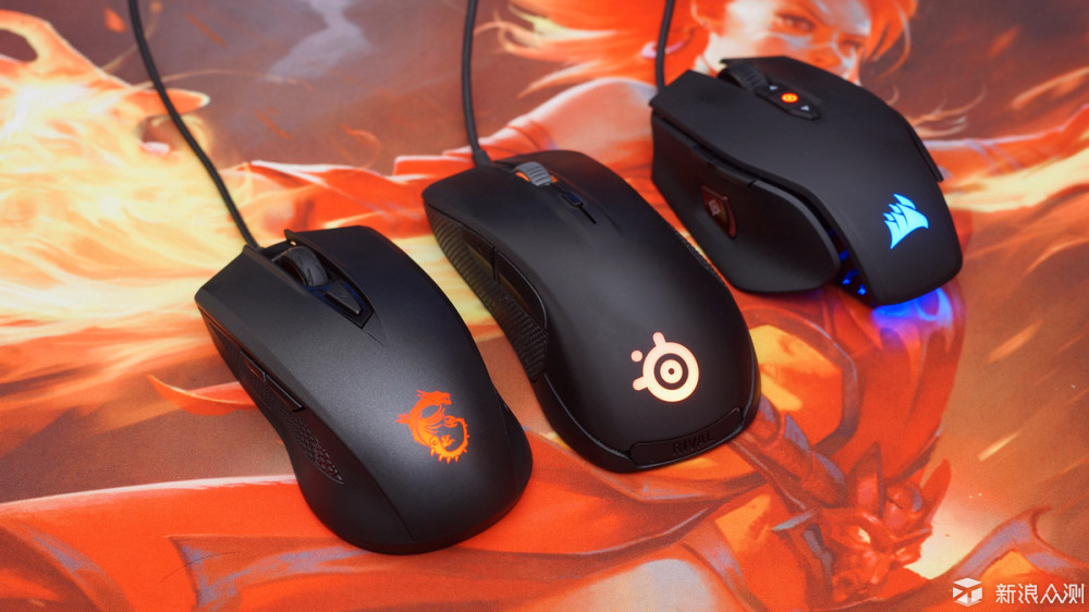 三款鼠标横向对比，想要哪款你决定！_原创_新浪众测