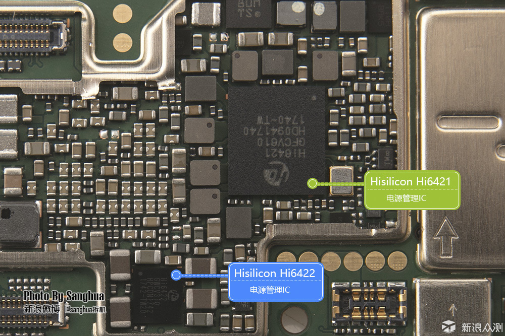 荣耀V10尊享版拆解 做工用料全分析_原创_新浪众测