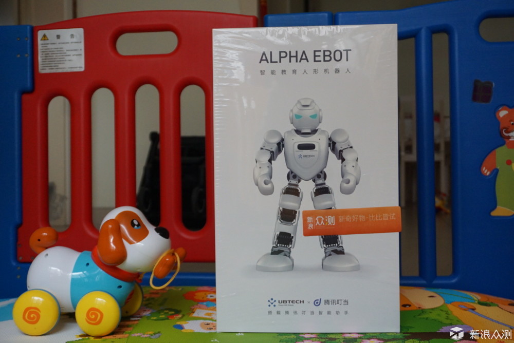 四肢很发达，头脑不简单，Alpha Ebot体验_试用报告_新浪众测