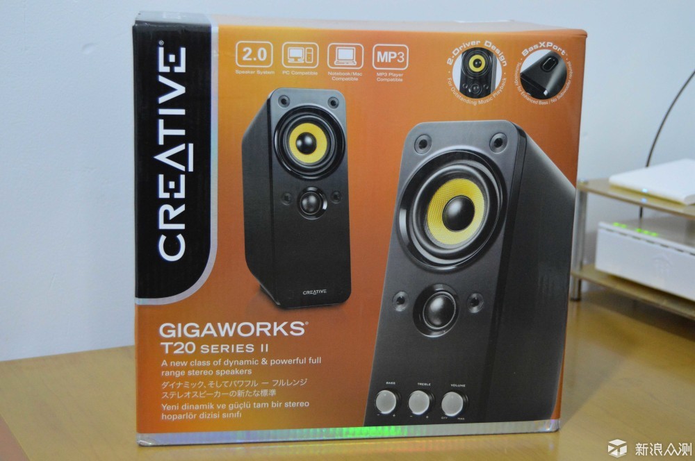 实用之选：Creative创新Gigaworks T20II音箱_原创_新浪众测