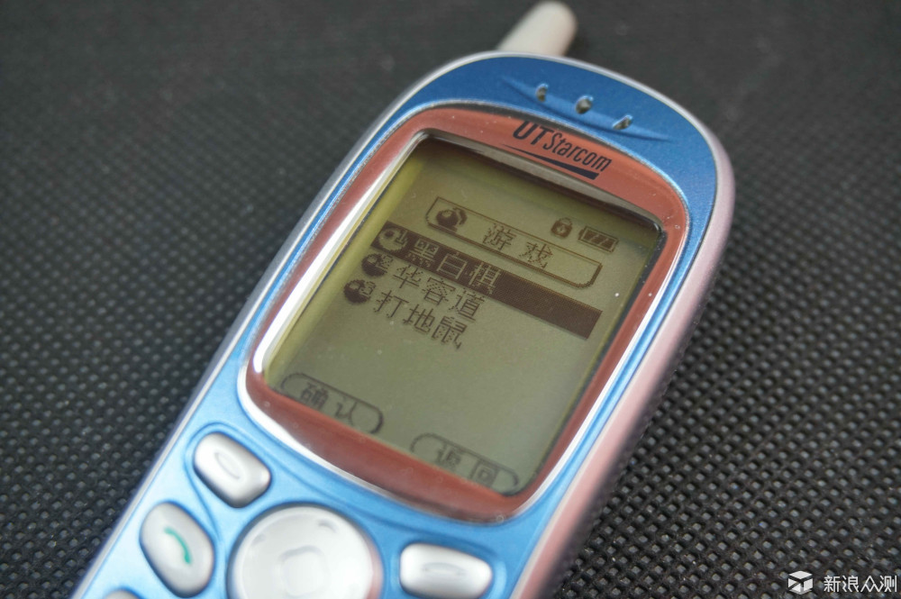 手握小灵通，站在风雨中：小灵通怀旧报告_原创_新浪众测