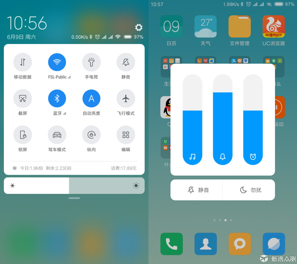 MIUI 10系统，是否真的十全十美呢？_原创_新浪众测
