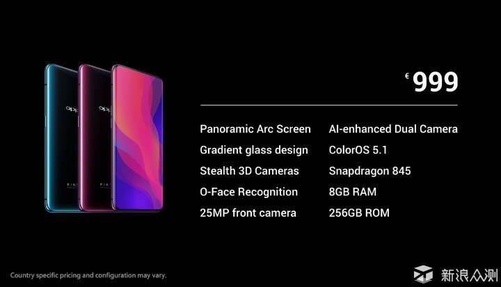 OPPO Find X与vivo NEX两款旗舰，你Pick谁_原创_新浪众测