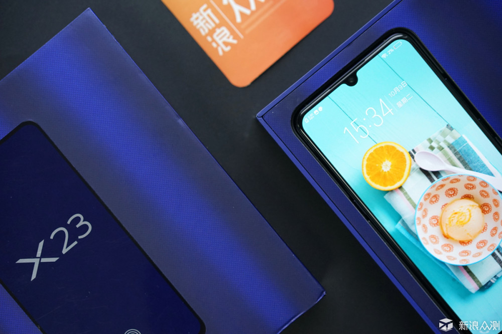 vivo X23体验 专注于拍摄及全面屏效果_试用报告_新浪众测