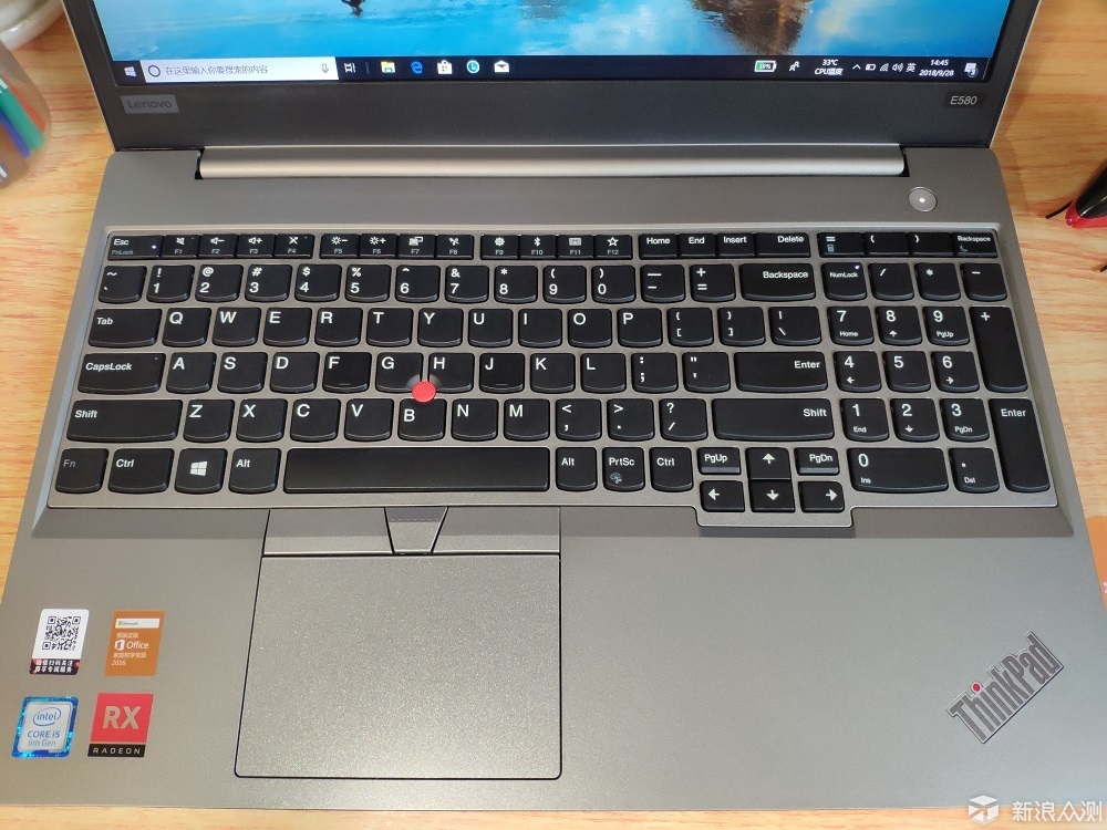 迈向理想的一大步——ThinkPad E580深度体验_试用报告_新浪众测