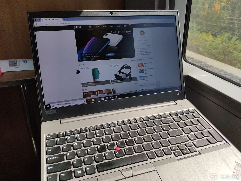 迈向理想的一大步——ThinkPad E580深度体验_试用报告_新浪众测