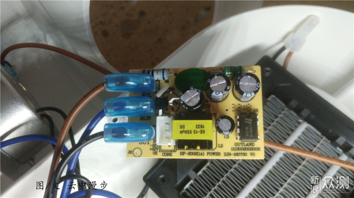 把呆呆暖风机拆开看看，暖意从哪来_原创_新浪众测