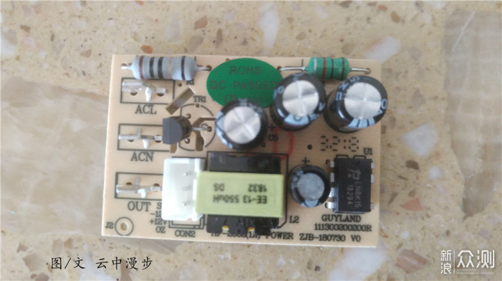 把呆呆暖风机拆开看看，暖意从哪来_原创_新浪众测